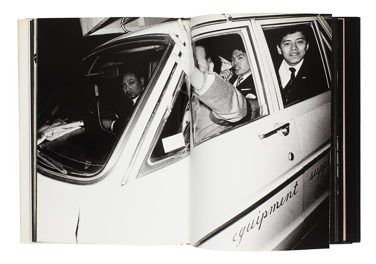 Masatoshi Naito - Tokyo 1970–1985: A Vision of Its Other Side – Galerie ...
