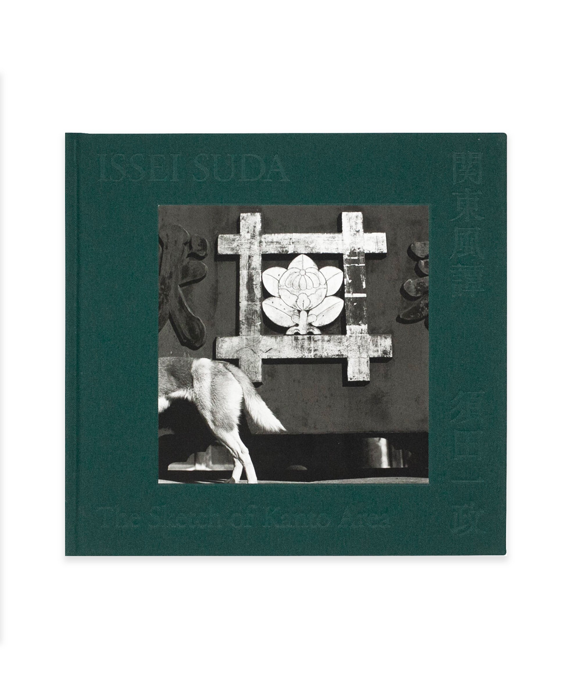 Issei Suda - Family Diary – Galerie Écho