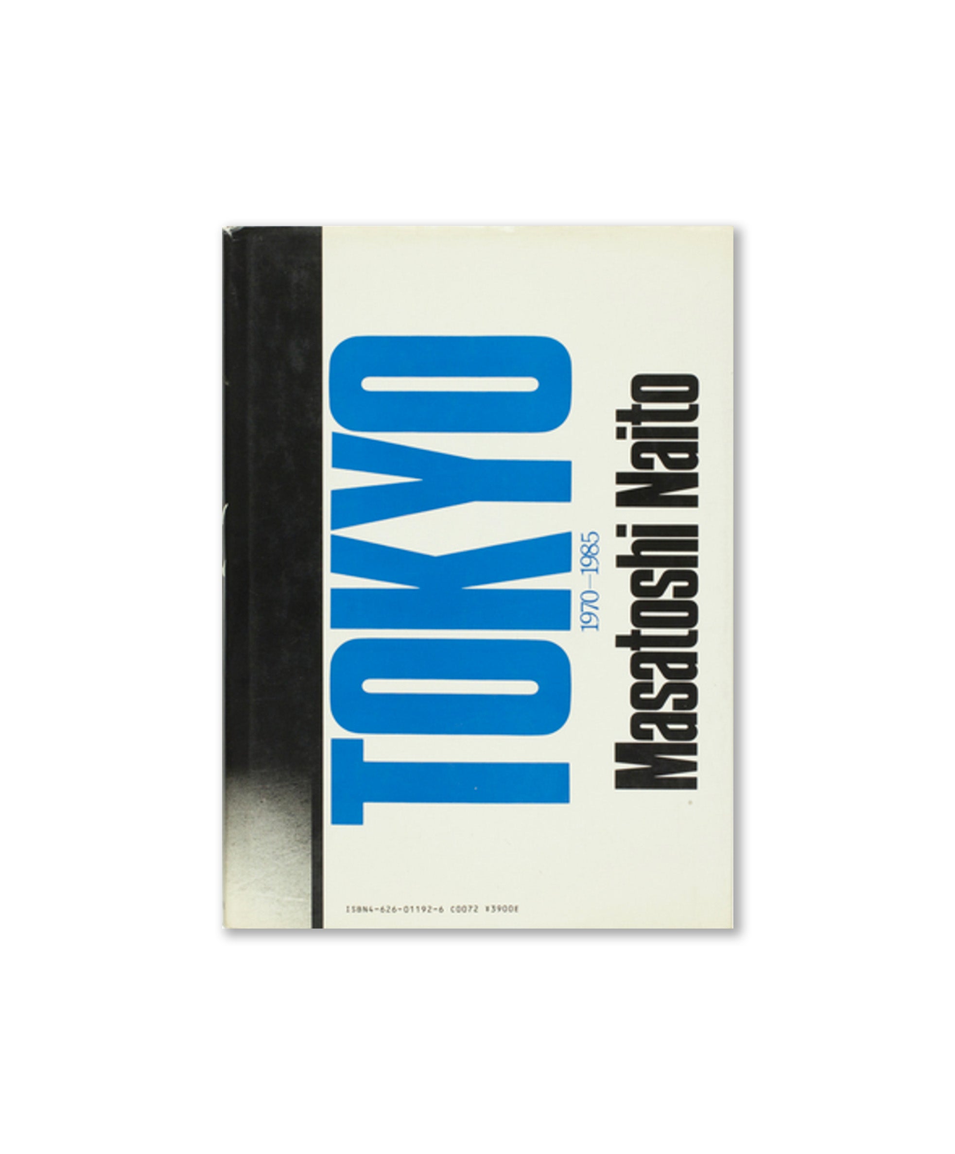 Masatoshi Naito - Tokyo 1970–1985: A Vision of Its Other Side – Galerie ...