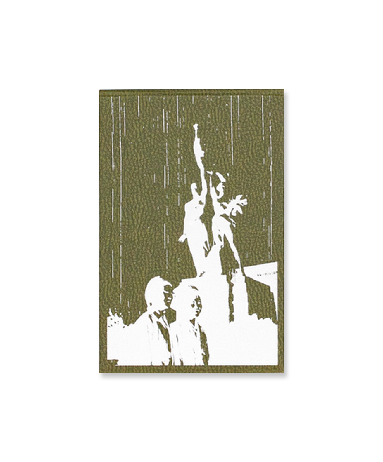 Li Lang - 1974 – Galerie Écho